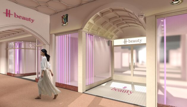 Sneak peek: former Browns of Chester primed for Harrods' H Beauty ...