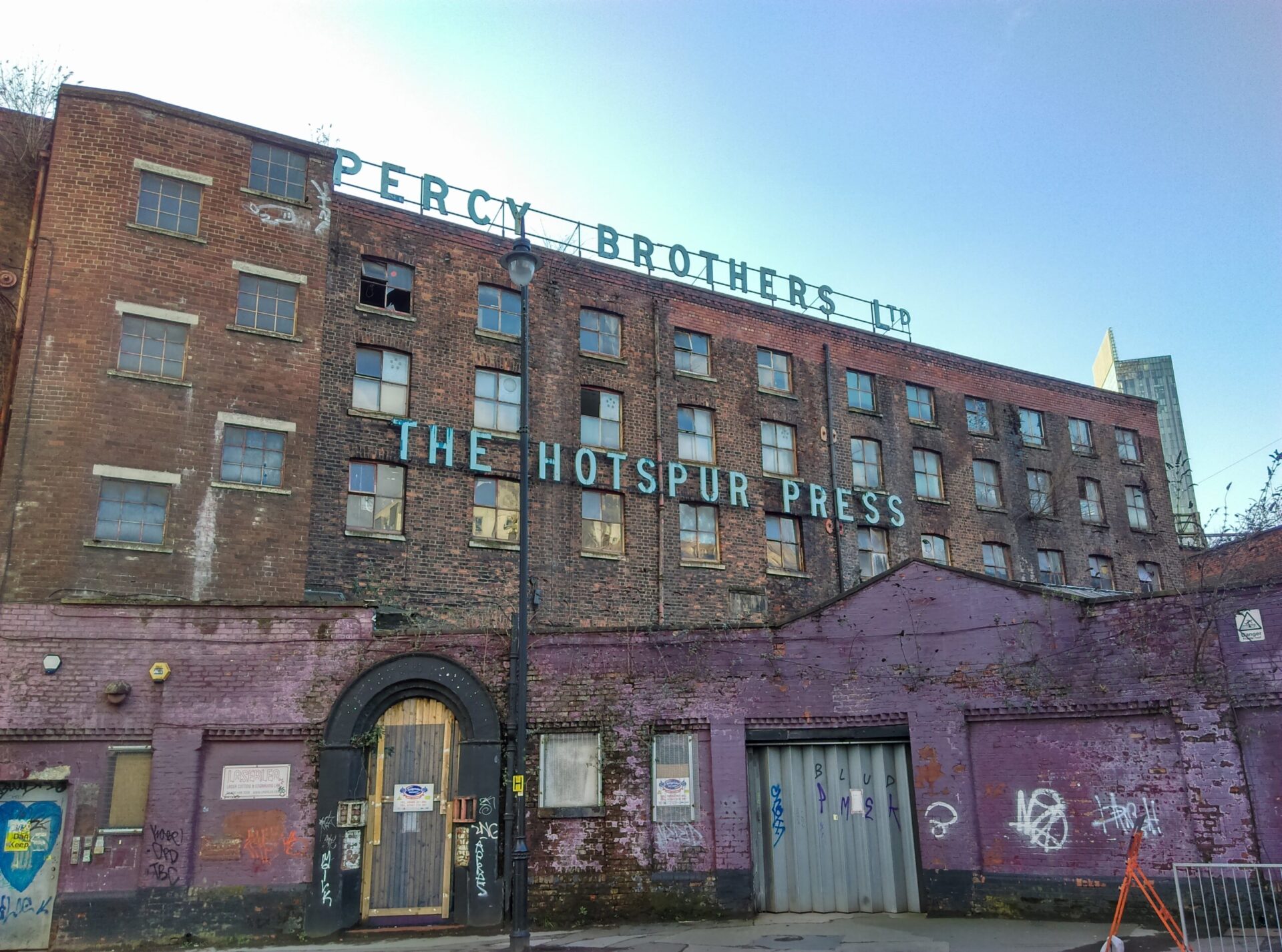 Hotspur Press could be ‘extension of First Street’ - Place North West