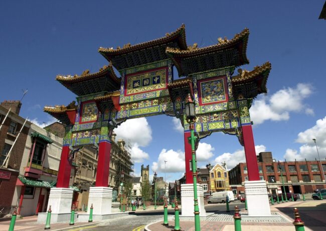 Chinatown welcomes illuminated arch - Place North West